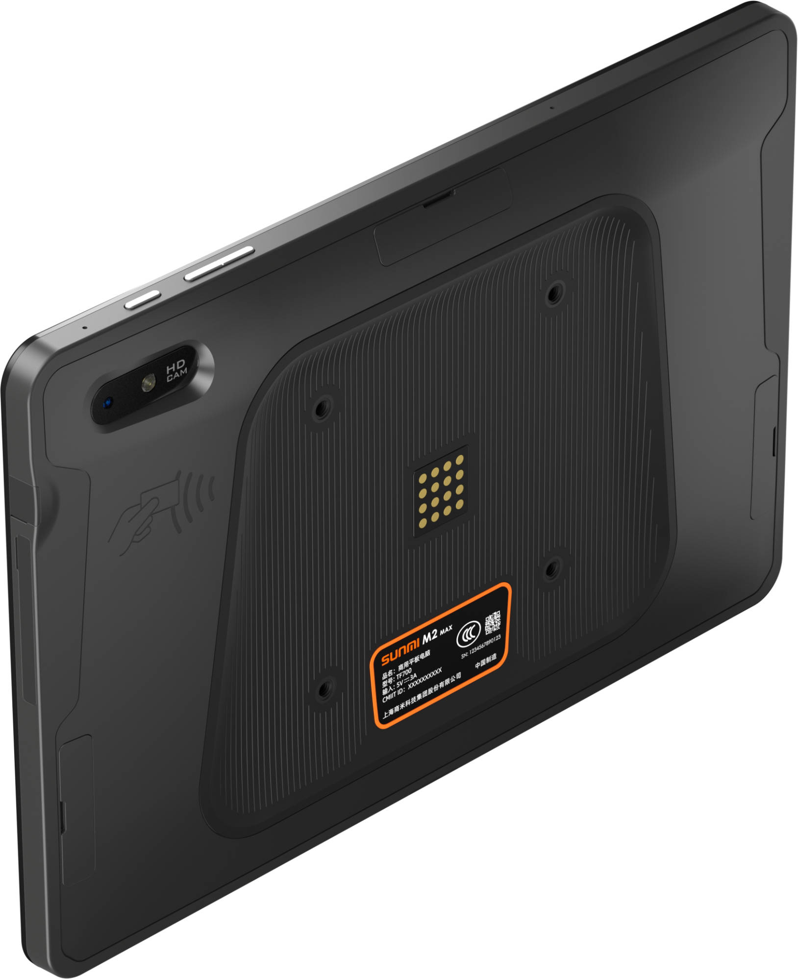 Sunmi M2 Max